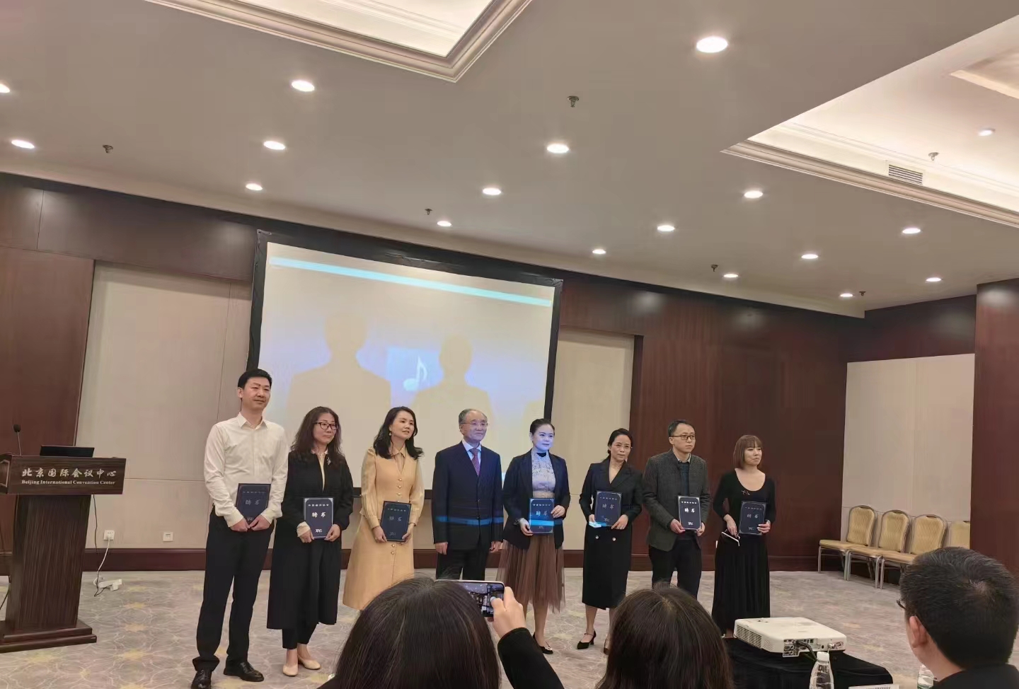 医学语言与文化研究中心主任参加中国翻译协会医学翻译委员会成立大会 西安医学院外国语学院